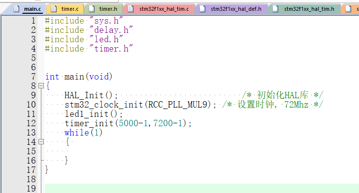 学习HAL库STM32F103C8T6（定时器、定时器中断控制led、输出比较原理、PWM、呼吸灯实验）-CSDN博客
