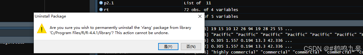 [已解决] R语言“devtools“包安Java环境配置及疑难杂症(安装成功却无法加载)_错误: package or namespace load failed for ‘devtools ...