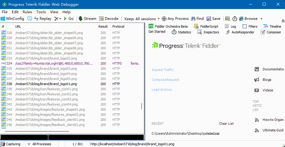 Fiddler安装及界面教程详解_fiddler安装教程-CSDN博客