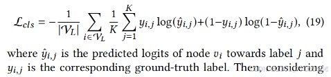 【论文阅读】Correlation-Aware Graph Convolutional Networks for Multi-Label Node Classification-CSDN博客