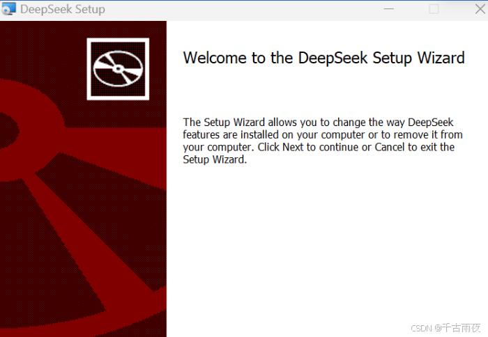 [Windows] deepseek 1.0 桌面版简单实用_deepseek有没有windwos桌面版的app-CSDN博客