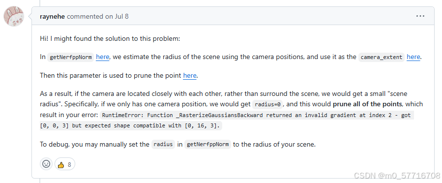 3D高斯光栅化渲染时报错RuntimeError: Function _RasterizeGaussiansBackward returned an invalid gradient_o3d ...