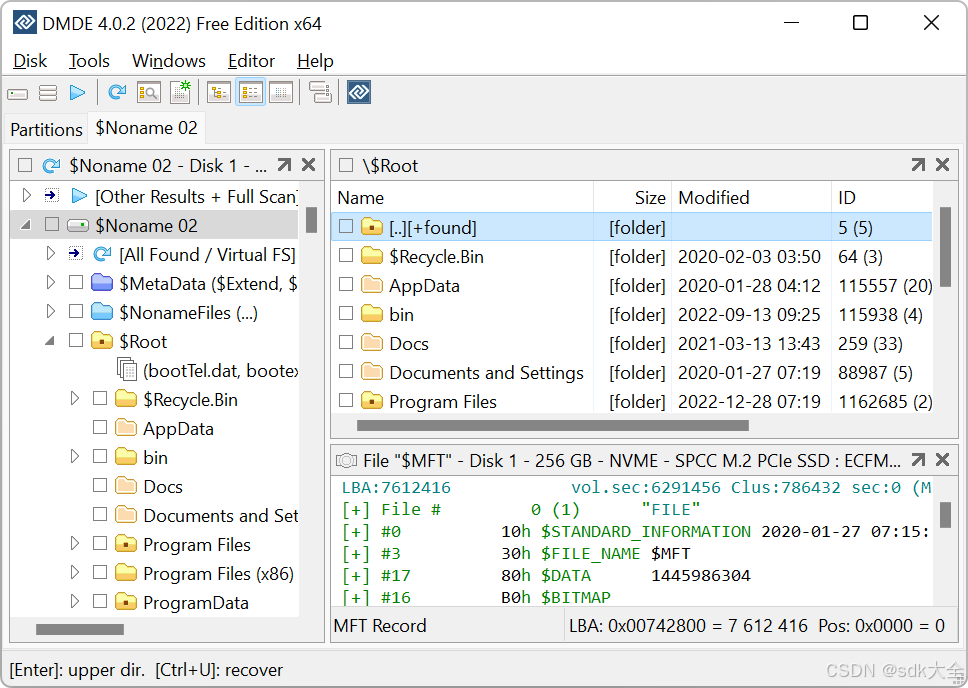 DMDE — 磁盘编辑器和数据恢复软件 Crack-CSDN博客