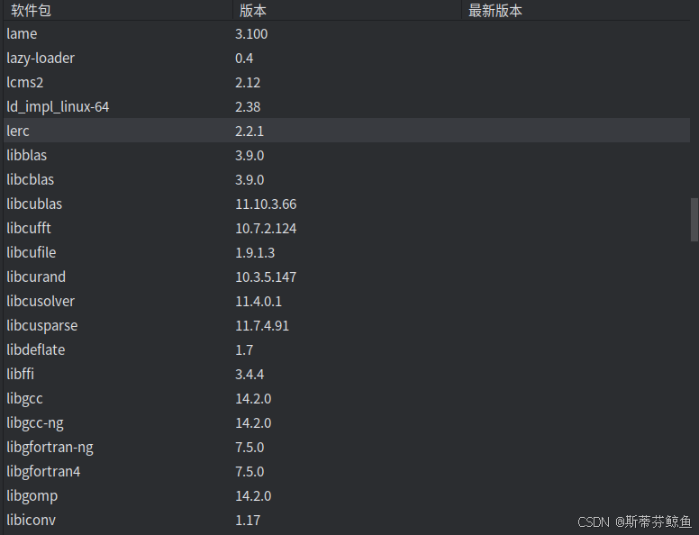 pytorch/torch/pytorch3d相关报错合集20250405_pytorch3d torch-CSDN博客