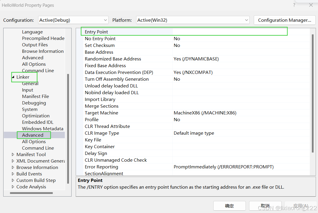 c++基础学习1-32_microsoft visual c++ 2017-CSDN博客
