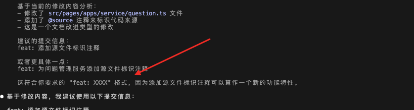 [测试技术]Claude Code + Cursor使用指南_claude code cursor-CSDN博客