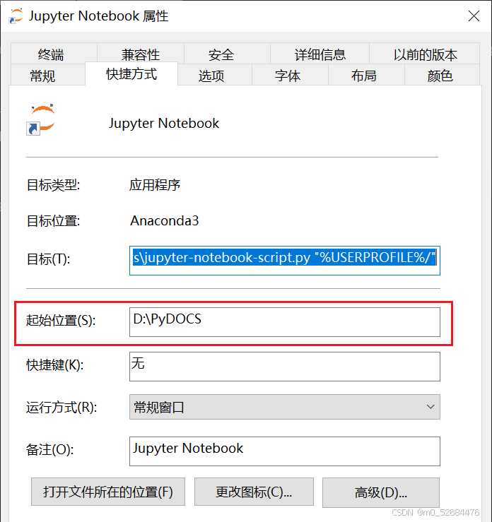 【已解决】cv2.xfeatures2d.SIFT_create()不可用-CSDN博客