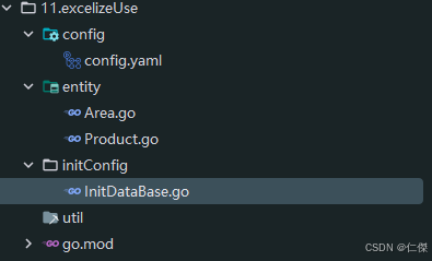 go读取excel保存到数据库中_go excelize读取excel数据导入数据库-CSDN博客