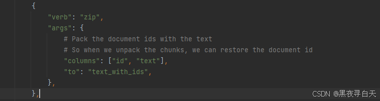 GraphRAG：LLM之Graphrag的index过程——datashaper操作讲解（二）-CSDN博客