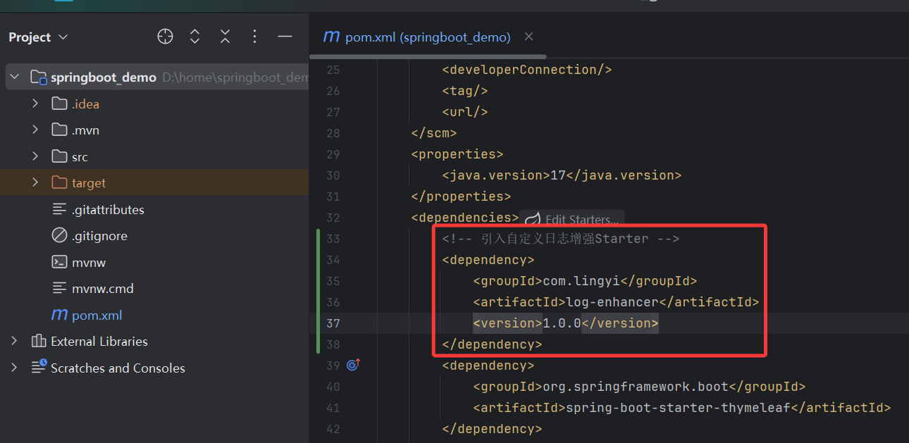 SpringBoot实战三：Starter揭秘与自定义Starter-CSDN博客