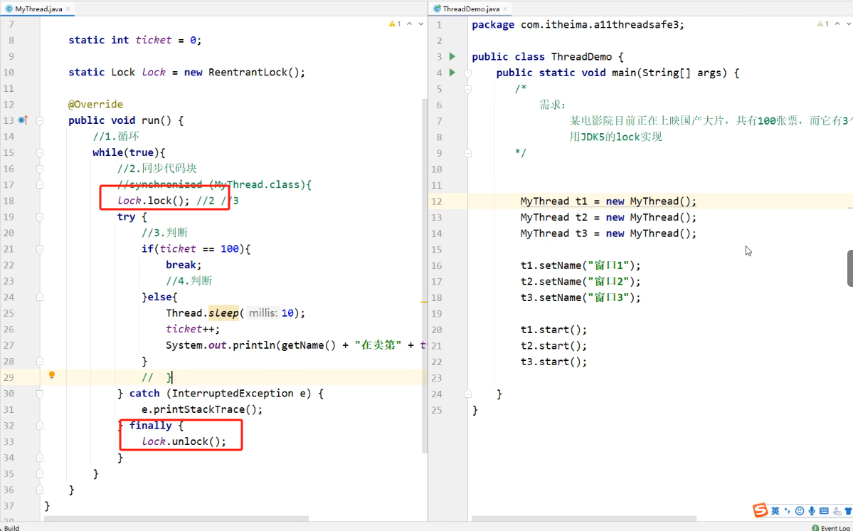 Java多线程的几种实现方式java多线程有几种实现方法 Csdn博客