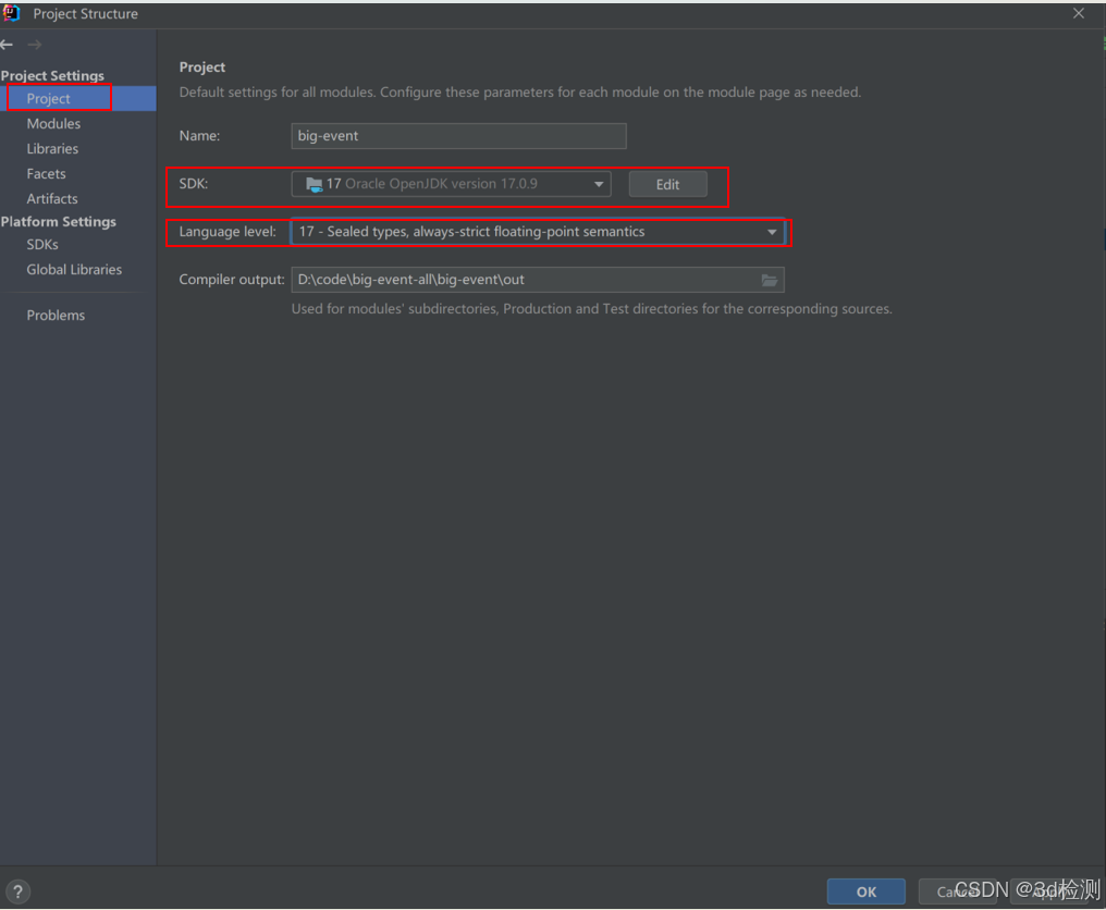 maven环境以及相关的jdk配置_maven 怎么看jdk配置-CSDN博客