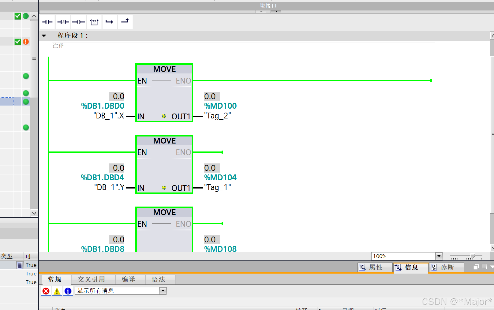 （C#）HSL与西门子PLC通讯_hsl通讯-CSDN博客