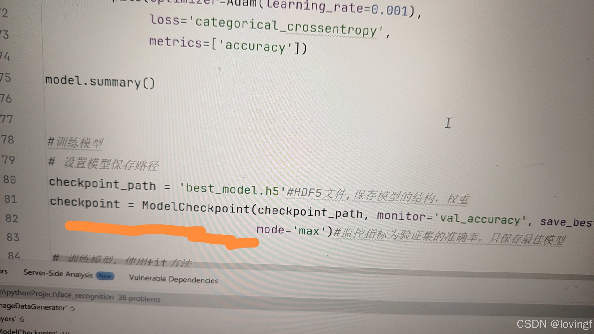 深刻解析如何解决在pycharm中导入tensorflow的子模块keras时的报错（导入语法正确）_tensorflow.keras报错-CSDN博客