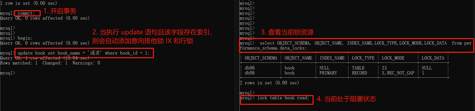 Mysql 篇 深入了解 Mysql 锁的机制（表锁、意向锁、行锁、间隙锁、临键锁等）mysql的意向锁 Csdn博客