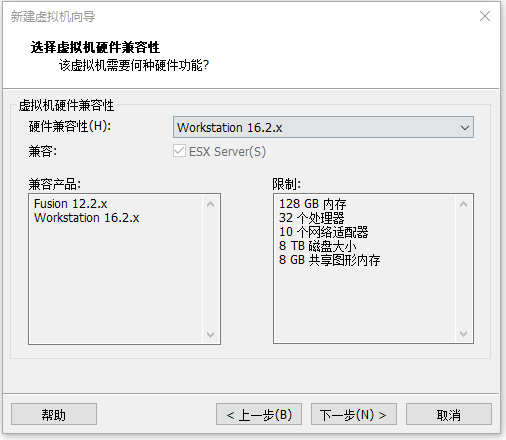 VMware虚拟机安装CentOS7并安装LNMP环境和WordPress博客系统【保姆级教程】_在虑拟机里安装wordpress-CSDN博客