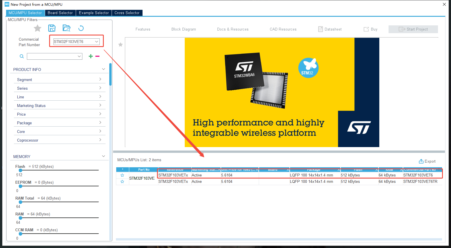 使用STM32CubeMX生成FreeRTOS工程-CSDN博客