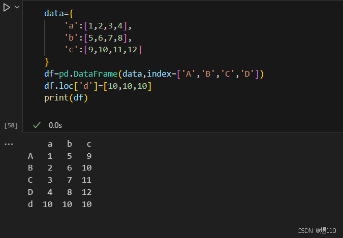 python第三方库之一 pandas （02）-CSDN博客