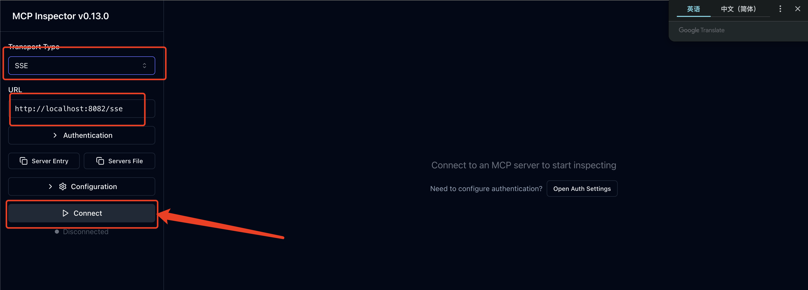 SpringAI入门搭建MCP_spingai-CSDN博客