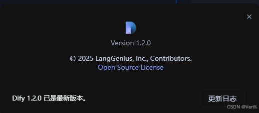 dify1.1.0到1.2.0的升级指南_DIfy动手-CSDN专栏