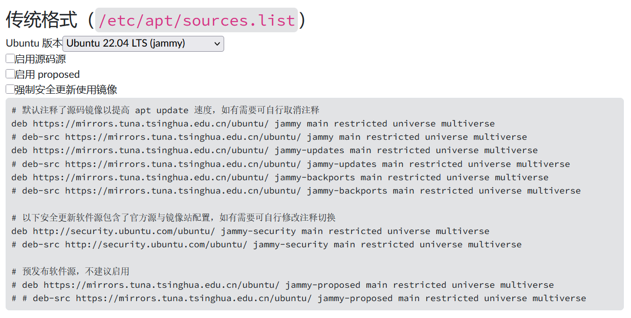 wsl安装openfoam-CSDN博客