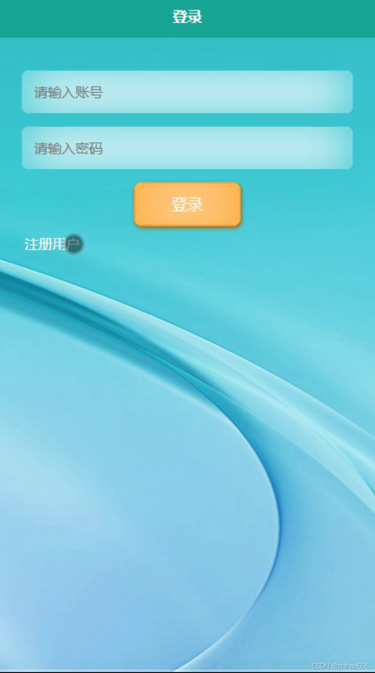 Pythonflask框架的向建造工程行业的成本统计分析系统设计和开发前台8开题程序论文 计算机毕业设计 Csdn博客