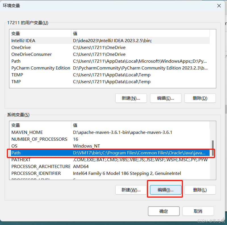 IDEA集成Maven（全网超详细的配置maven环境）_idea maven项目配置-CSDN博客