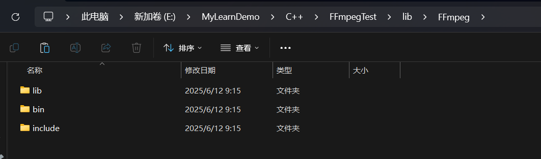 FFmpeg+CMake+VS2022下载安装与配置_vs2022 调用ffmpeg-CSDN博客