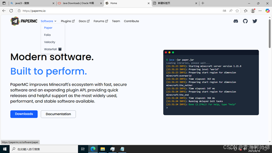 使用雨云服务器WindowsServer2022搭建Minecraft服务器全攻略_如何在win server运行mc-CSDN博客