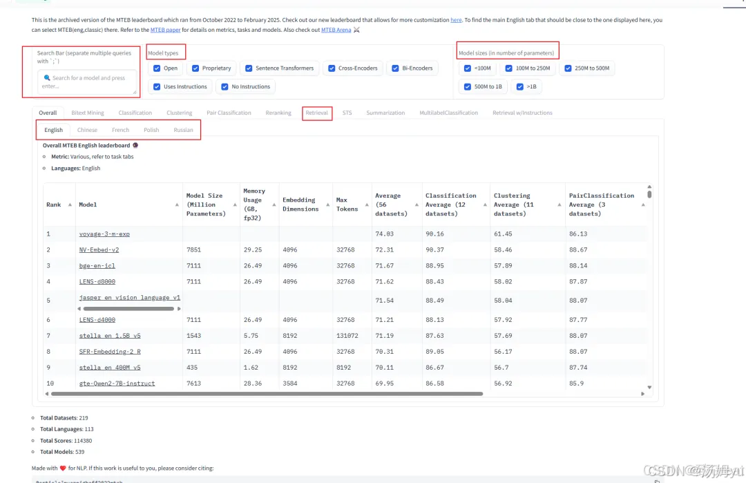 RAG经验分享：如何选对Embedding模型？_ragflow的 embdding版本 非embedding版本区别-CSDN博客