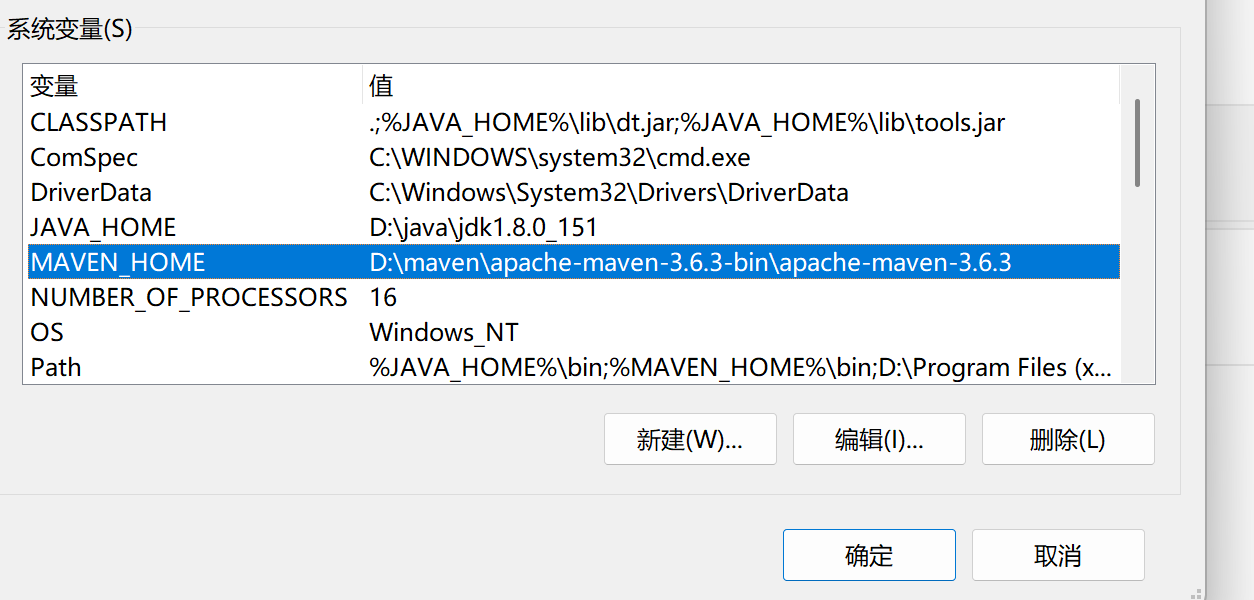 windows部署java与maven_windows部署java项目-CSDN博客