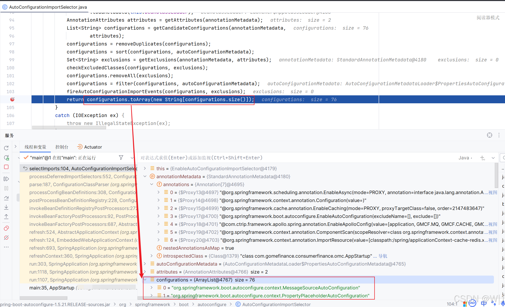 浅聊 ConfigurationClassPostProcessor、浅用SpringBoot 自动配置-CSDN博客