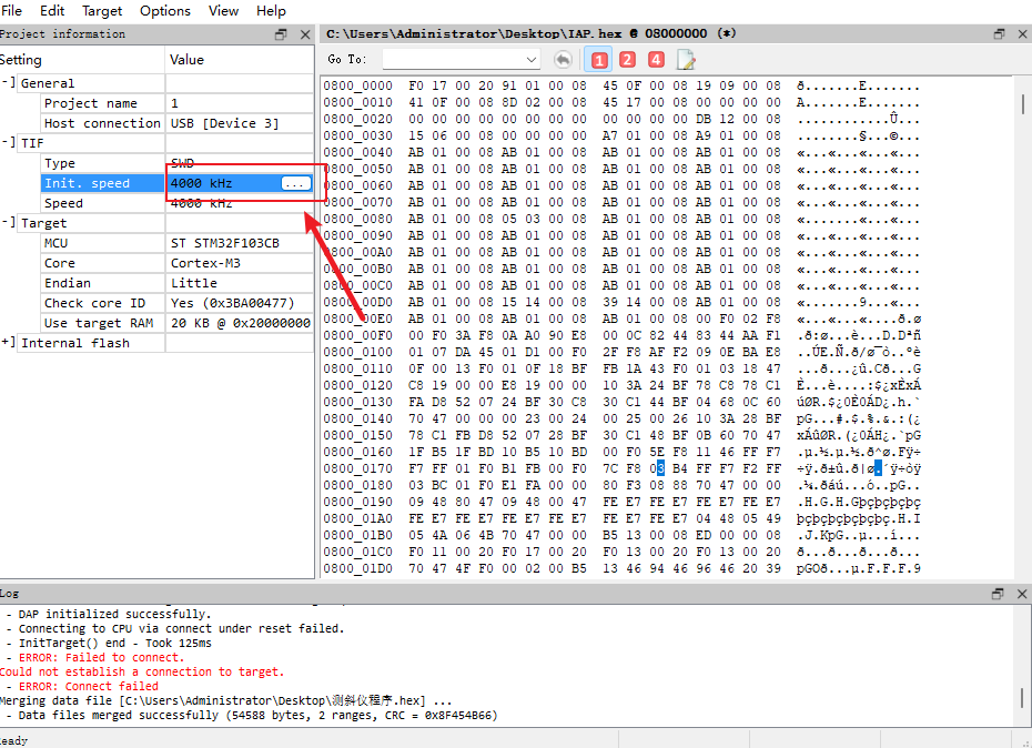 failed to connect could not establish，keil中J-Link可以识别但J-Flash识别不了_jflash failed to connect-CSDN博客