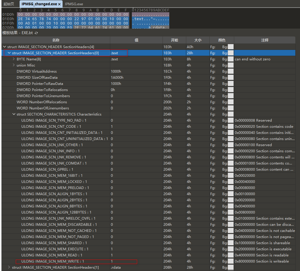 PE文件空白区添加代码_win7pe空白区加代码-CSDN博客