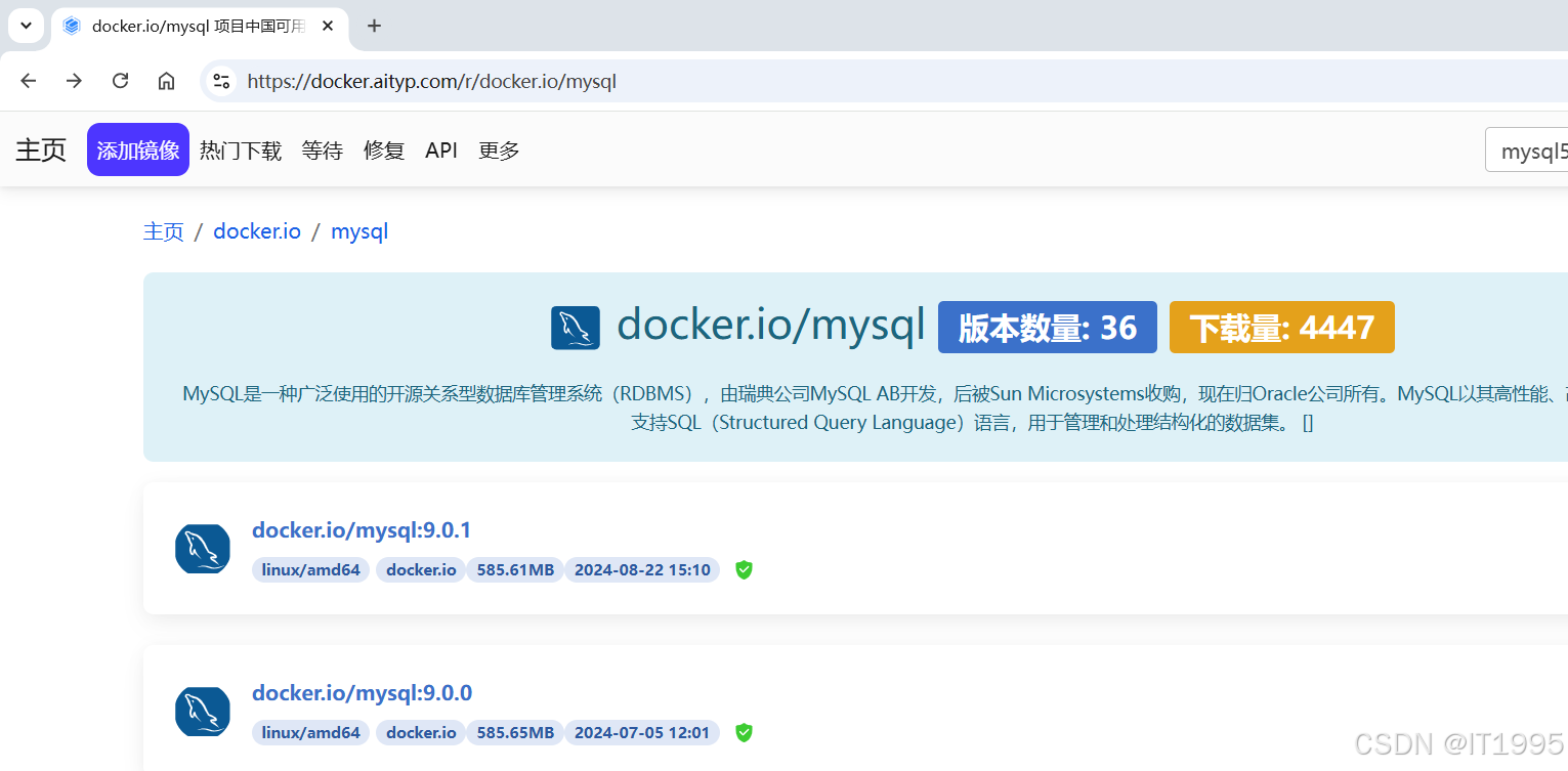Docker笔记-解决Error response from daemon的一种方法_error response from daemon: {"message":"no such im-CSDN博客