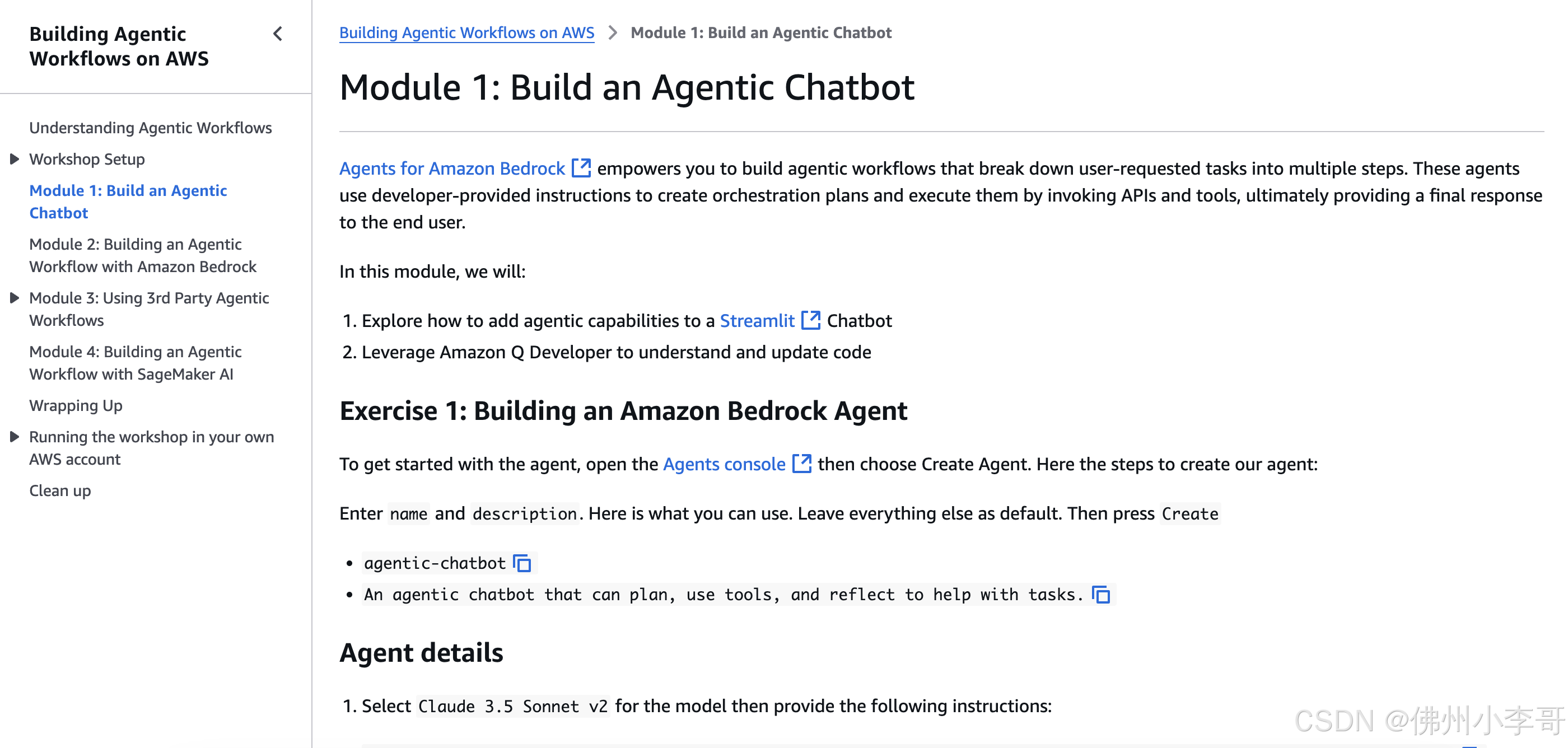 如何提升生成式AI Agents代理云端应用的可观测性_ai agents 云-CSDN博客
