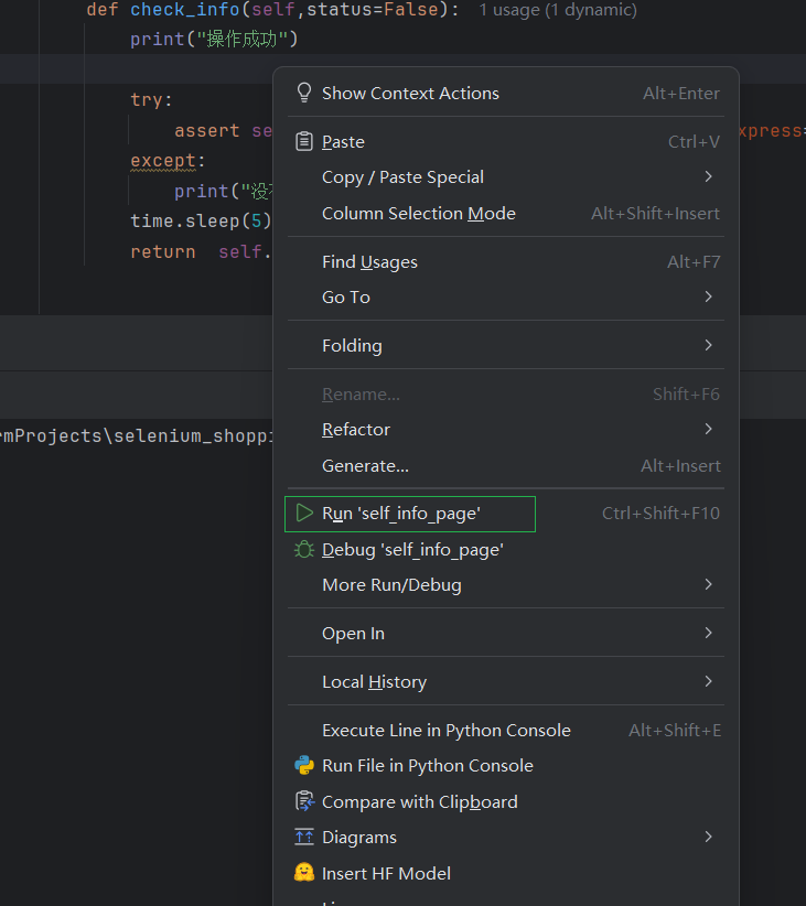 python的assert断言错误AssertionError处理办法_assert option in formats assertionerror-CSDN博客