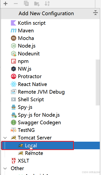 搭建前后端分离的SSM项目【一】_ssm 前后端分离-CSDN博客
