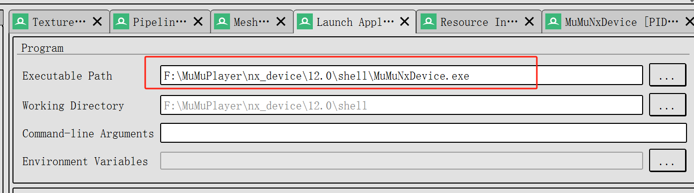 Renderdoc截帧新版mumu模拟器_renderdoc mumu模拟器-CSDN博客