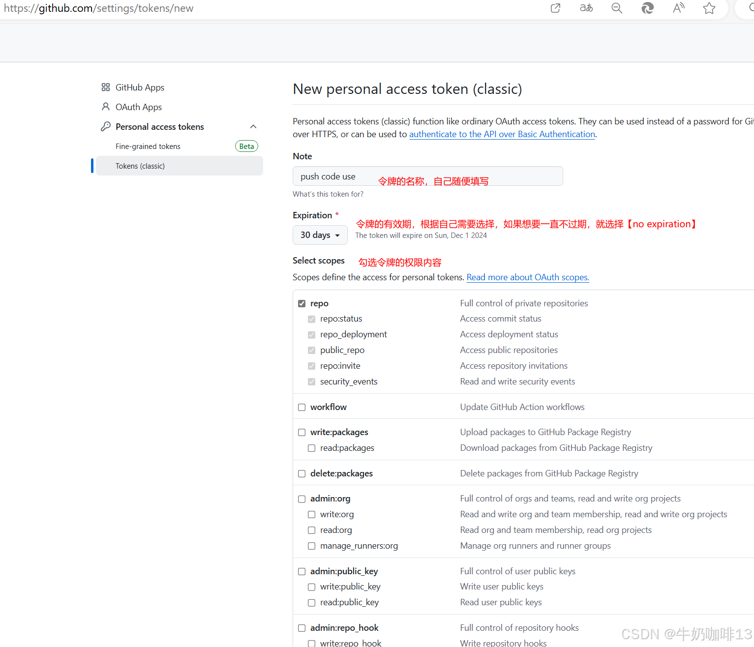 将本地代码推送github仓库时弹窗username for ‘https://github.com‘处理方法_username for github-CSDN博客