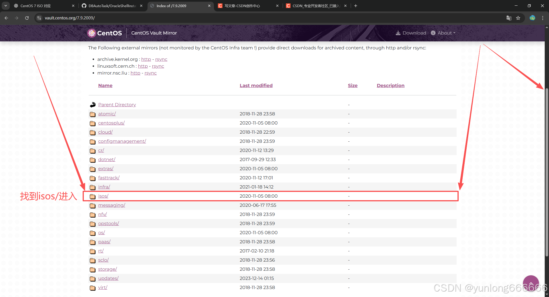 CentOS linux旧版本Everything ISO镜像文件下载教程_centos镜像文件iso下载-CSDN博客