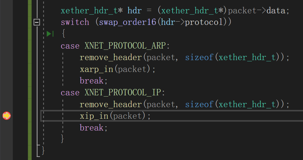 手写TCP/IP协议——IP层输入处理-CSDN博客