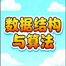 2025年蓝桥杯Java b组题解（详解）_蓝桥杯java真题-CSDN博客