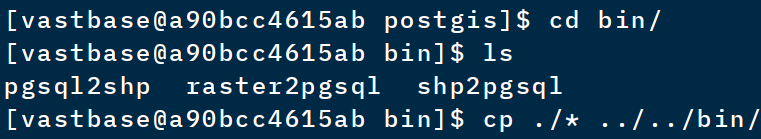 Docker部署海量数据库 Vastbase G100 并添加PostGIS扩展_vastbase docker-CSDN博客