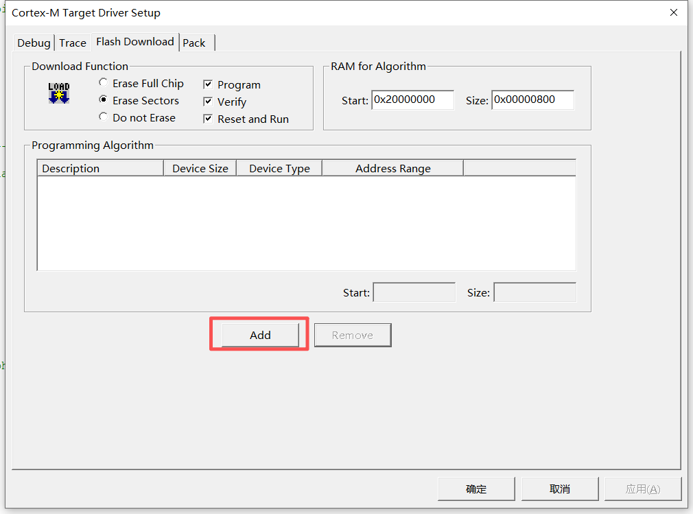 Error: Flash Download failed -“Cortex-M4，问题解决方法_flash download failed corte-4-CSDN博客