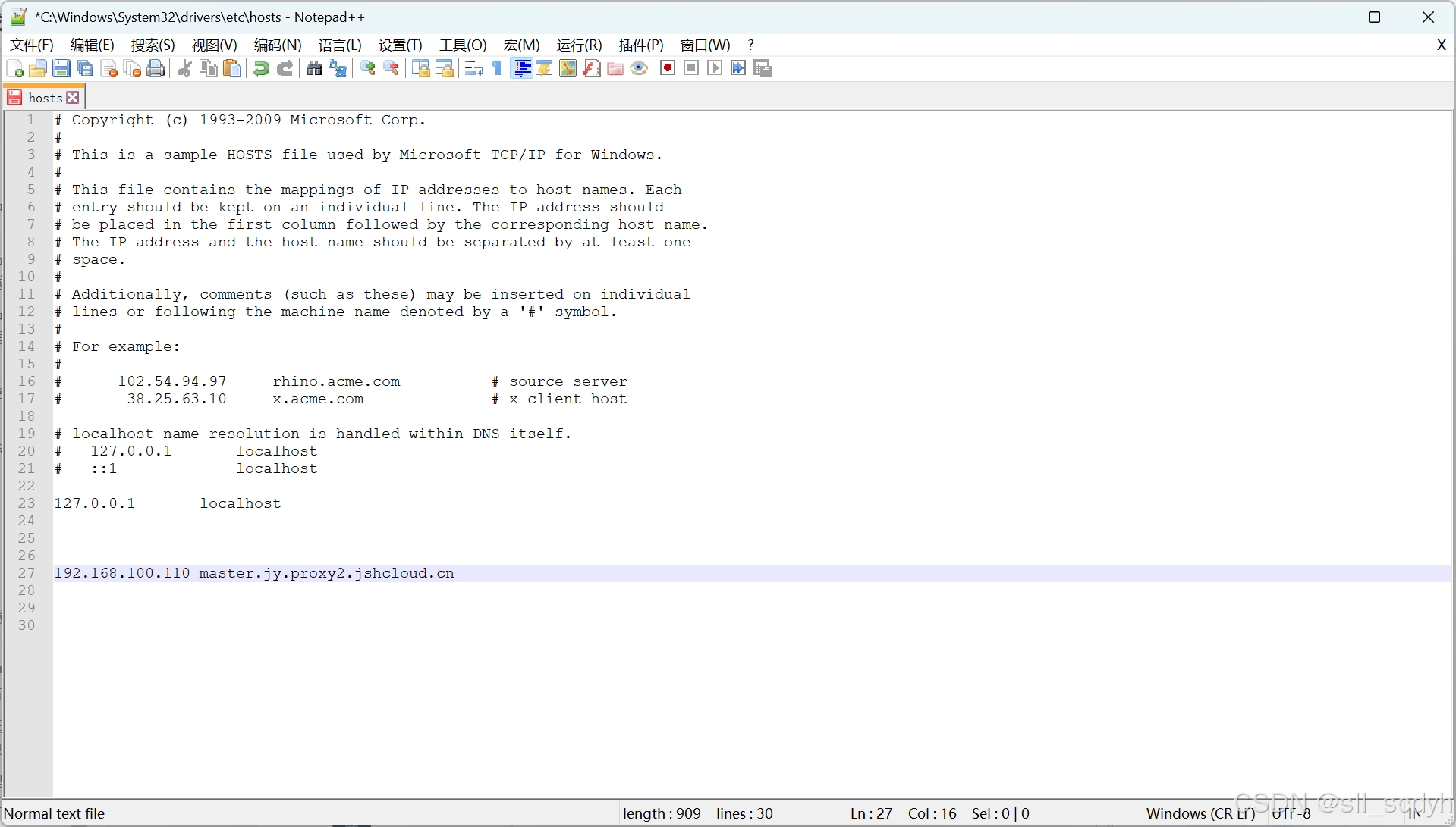 2024fic决赛服务器部分复现wp_2024fic决赛wp-CSDN博客