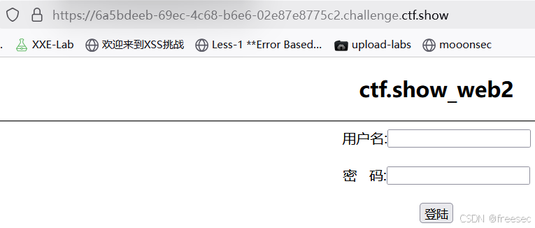 Ctfshow Sql注入练习记录ctfshowsql注入 Csdn博客