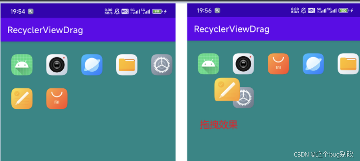 安卓开发- ItemTouchHelper用法介绍及RecyclerView实现Item拖拽效果-CSDN博客