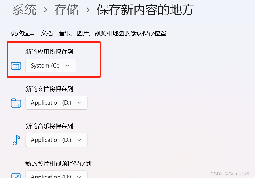 WSL Ubuntu2404安装及图形化界面配置_wsl安装图形界面-CSDN博客