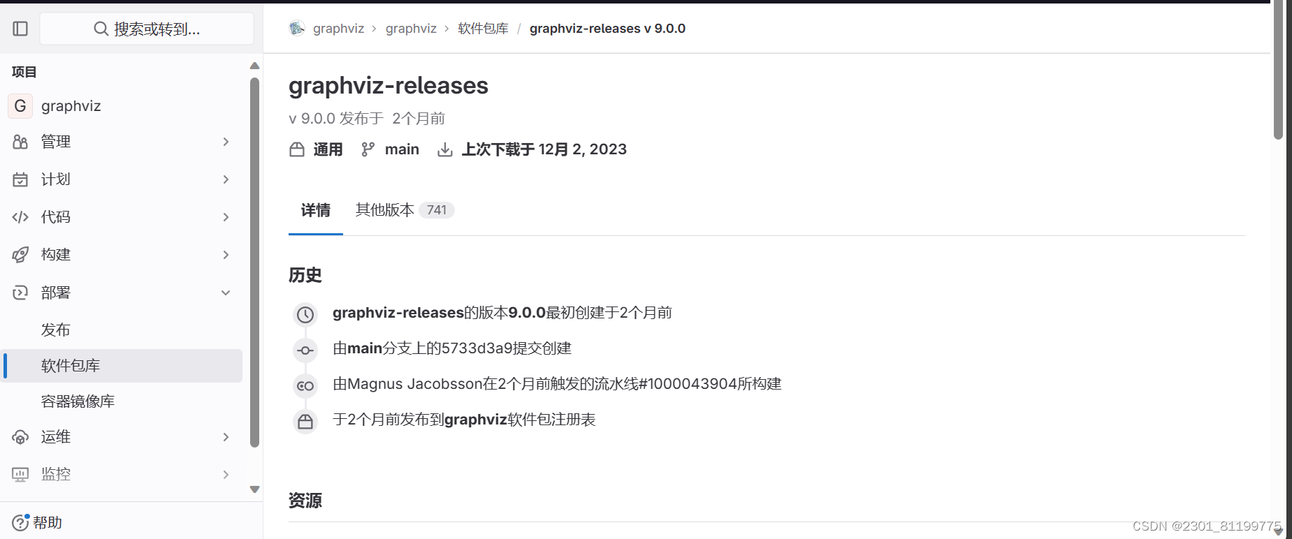出现(‘Failed to import pydot. You must `pip install pydot` and install graphviz）解决方案_pip install ...